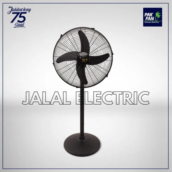 PAK Pedestal Fan 24 Inch Industrial Black | Daraz.com.bd