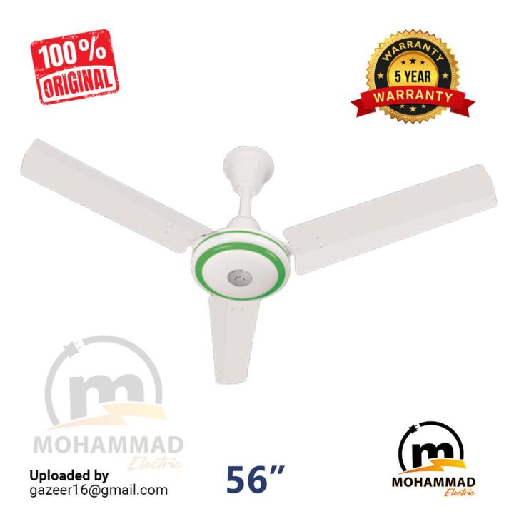 MEP Speed King Ceiling Fan 56" | Daraz.com.bd