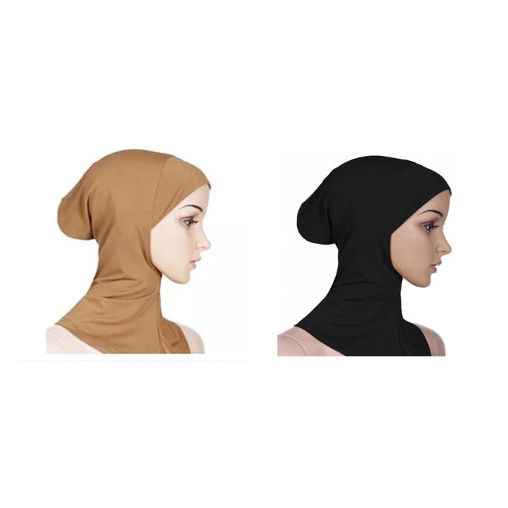 2-Piece Islamic Muslim Cotton Headscarf Inner Ninja Hijab Scarf (Combo ...