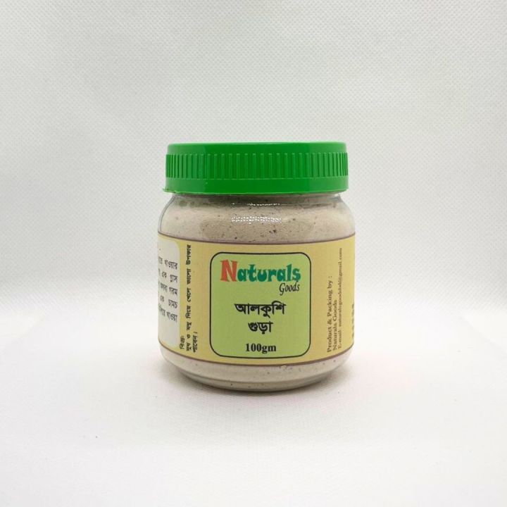 Alkushi Powder (Purified with milk) - 100gm | Daraz.com.bd