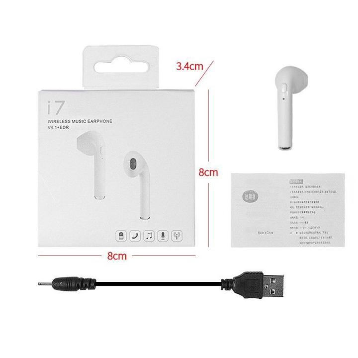 i7s Tws Single Wireless Air dots | Daraz.com.bd