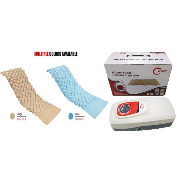 Alternating Pressure System | Daraz.com.bd