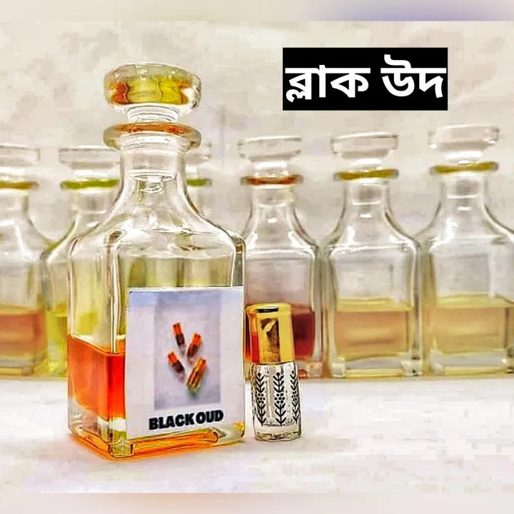 Black Oudh(একবার জামায় লাগালে ৮-২ ঘন্টা থাকে) Halal Attar/Long Lasting ...