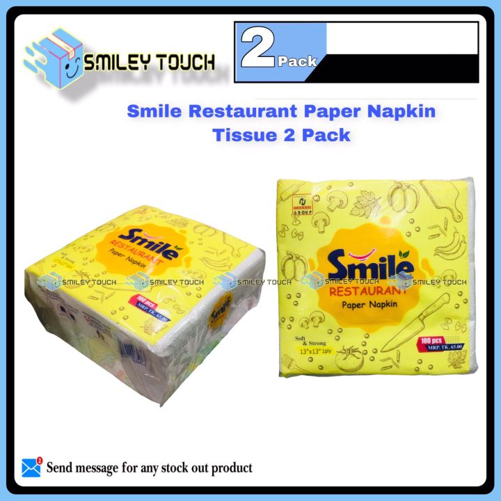 Smile Restaurant Paper Napkin Tissue 2 Pack | Daraz.com.bd