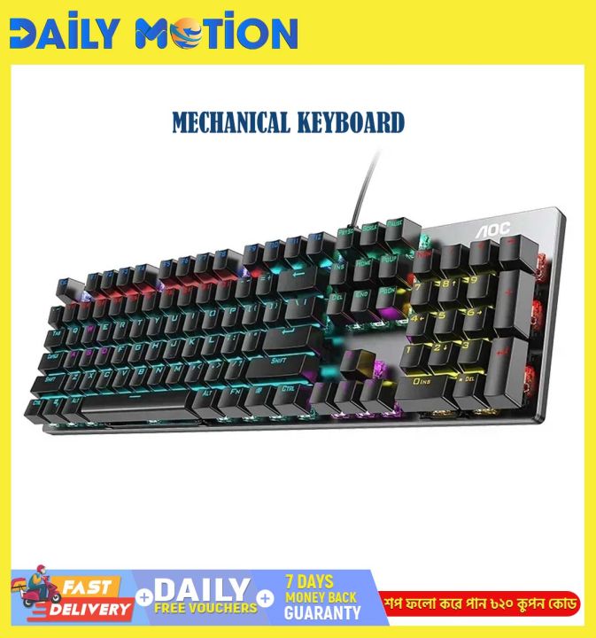 AOC GK410 Mechanical Switch RGB Gaming Keyboard 104 key Blue Switch ...