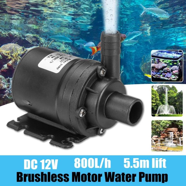 Mini DC 12V Ultra Quiet Motors Water Pump 5.5m Lift Brushless Motor ...