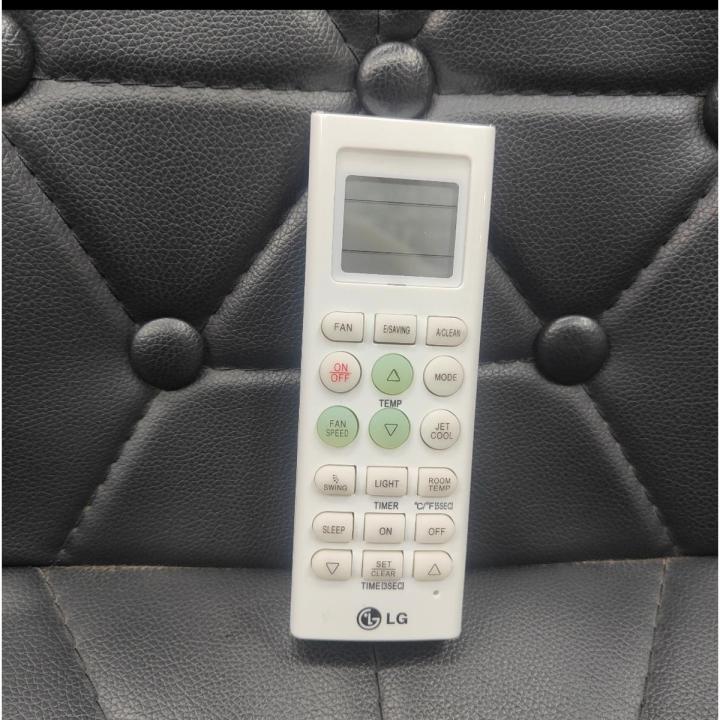 Lg Ac Remote | Daraz.com.bd