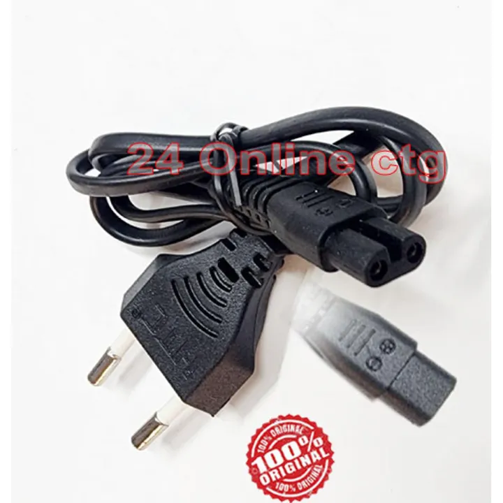 Mini 2 Pin Power Cable Cord (1pcs) For trimmer Shaver (Only for ...