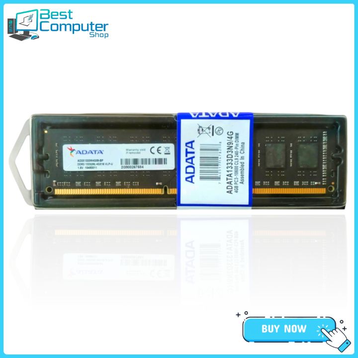 ADATA DDR3 4GB 1333MHz Desktop Ram With 2Year Warranty | Daraz.com.bd