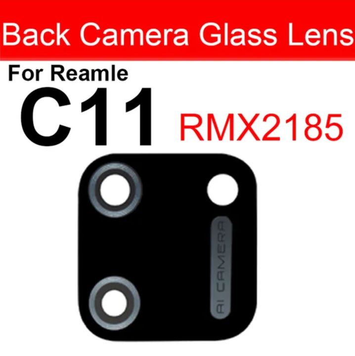 Realme C11 Main Camera Glass Replacement | Daraz.com.bd