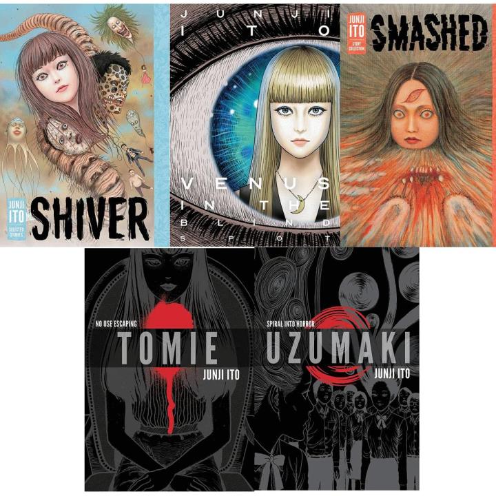 Junji Ito Serie 1: Deluxe Ediction Collection 5 book Set (Shiver: Junji ...