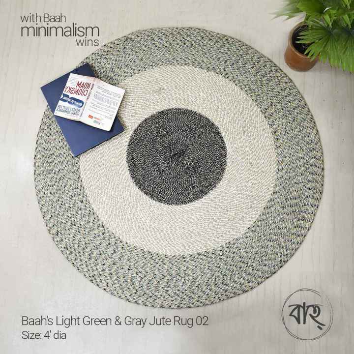 Light Green and Gray Jute Rug 02 | Daraz.com.bd
