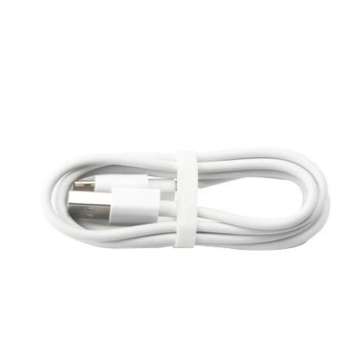 Mi Type-C USB White cable | Daraz.com.bd