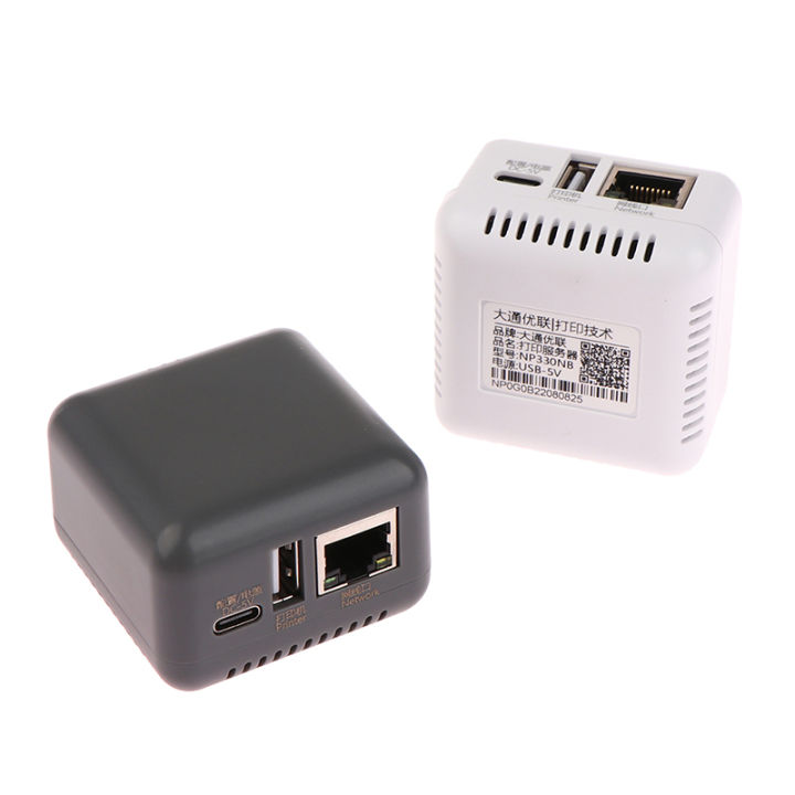Mini NP330 Network USB 2.0 Print Server (Network/WIFI/BT/WIFI cloud ... Mini NP330 Network USB 2.0 Print Server (Network/WIFI/BT/WIFI cloud ...