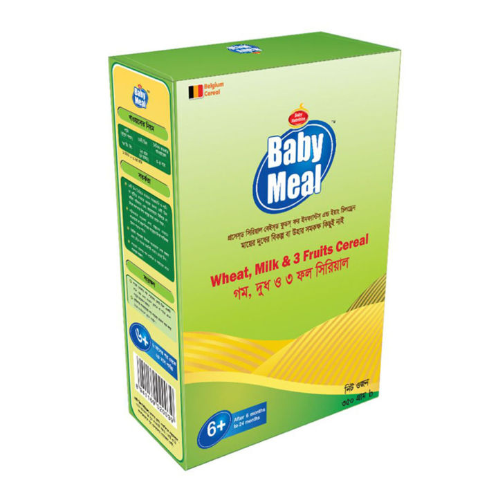 Baby Meal Infant Milk Wheat & 3 Fruits Cereal BIB (From 6 Months To 24 ...