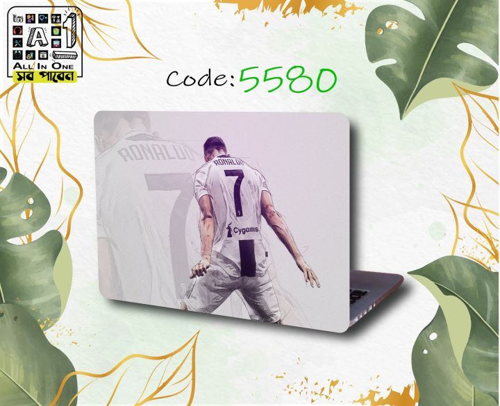 Ronaldo Design Laptop Sticker | Daraz.com.bd