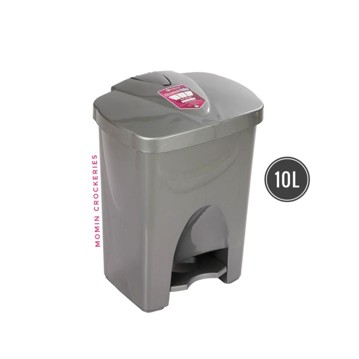 Plastic Supper Paddle Bin - Grey - dustbin | Daraz.com.bd