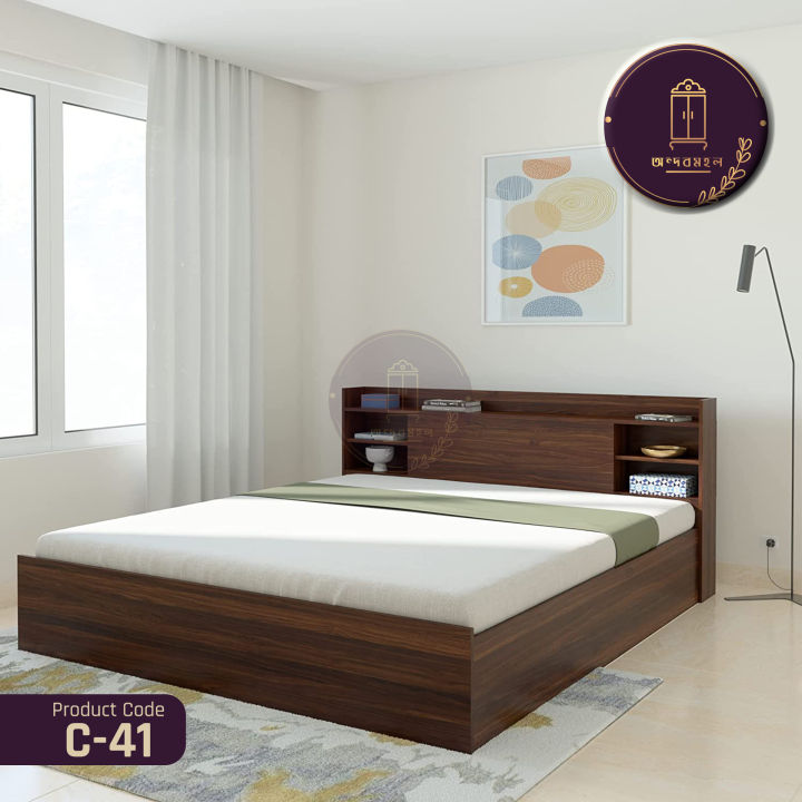 AndorMahal MDF Stylish and High Quality Flores Double Size Bed With ...