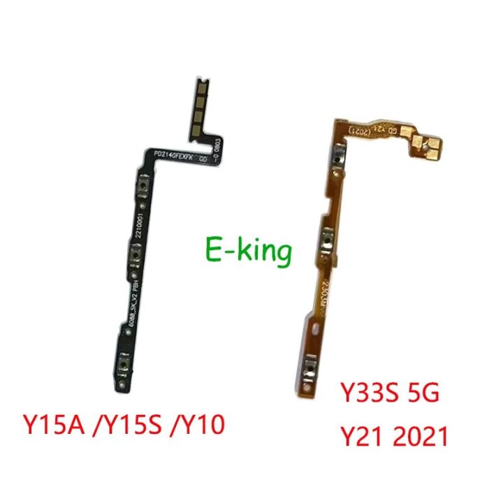 For Vivo Y33S Y21S Y21 Y20 Y20S Y15S Y10 Y01 Power On Off Volume Up ...