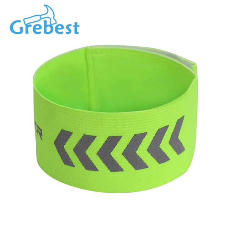 Grebest Cycling Reflective Belt Vibrant Color Reflective Safety Warning ...