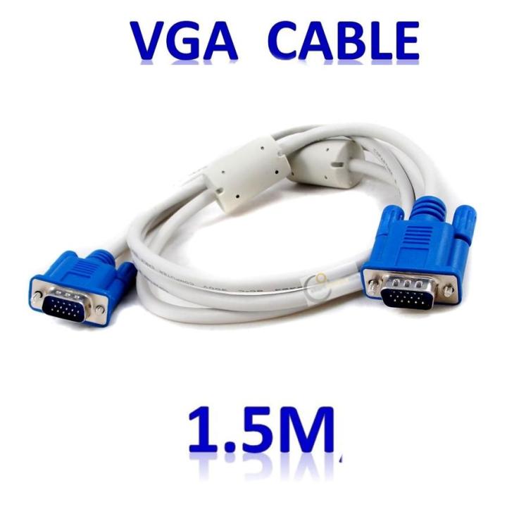 Vga only 1.5m-white and blue | Daraz.com.bd