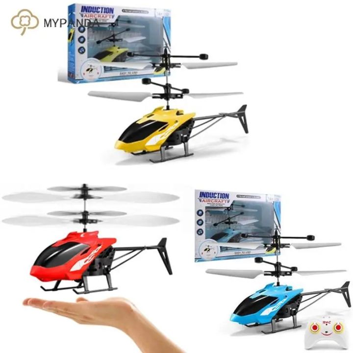 RC Helicopter Mini Infrared Induction Flying Machine One-button ...