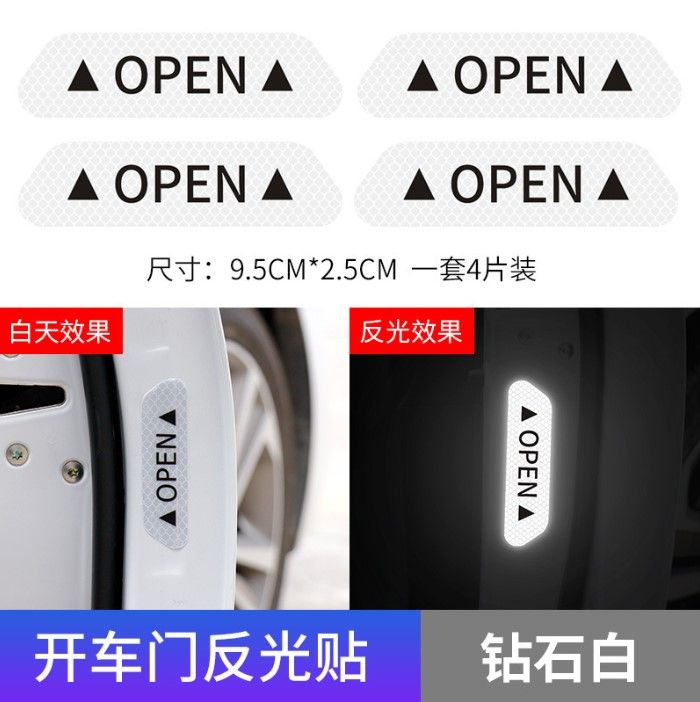4Pcs/Set Universal Safety Warning Mark OPEN Reflective Car Door ...