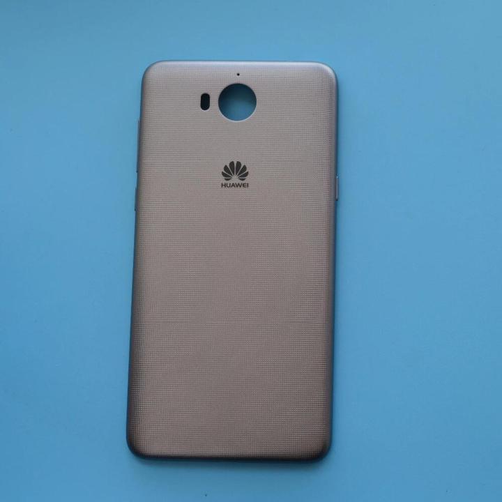 Huawei Y5 2017 ( MYA-L03, MYA-L23, MYA-L02, MYA-L22, MYA-U29, MYA-L13 ...