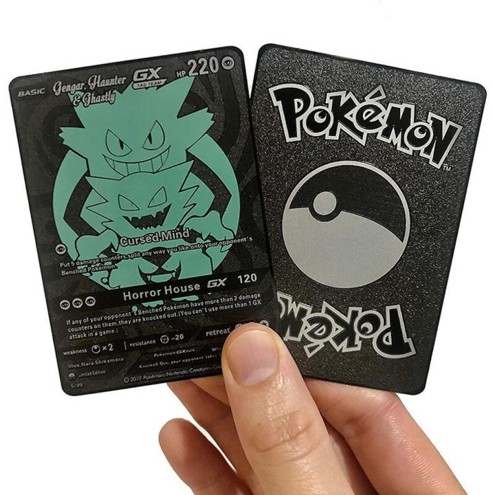 【Serendipity party】Pokemon Card Gengar Haunter Ghastly Tag Team Pokemon ...