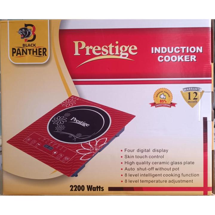 Prestige 2200W Power Favorable Indction Cooker | Daraz.com.bd