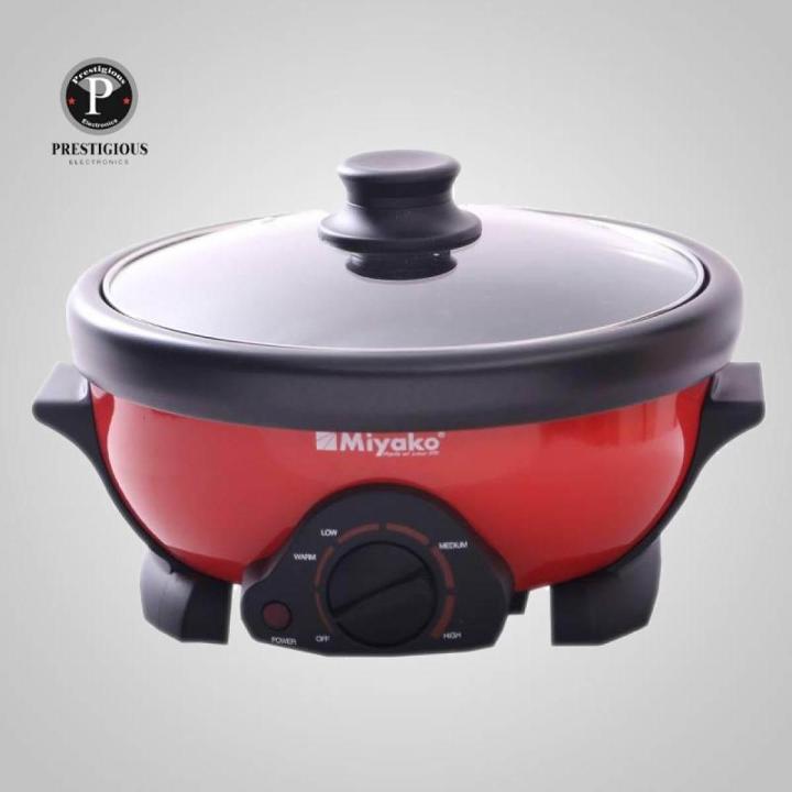 Miyako Curry Cooker-4L, Removable nonstick pan Automatic cooking and ...
