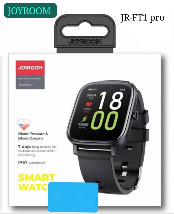 Joyroom JR-FT1 Pro | Daraz.com.bd