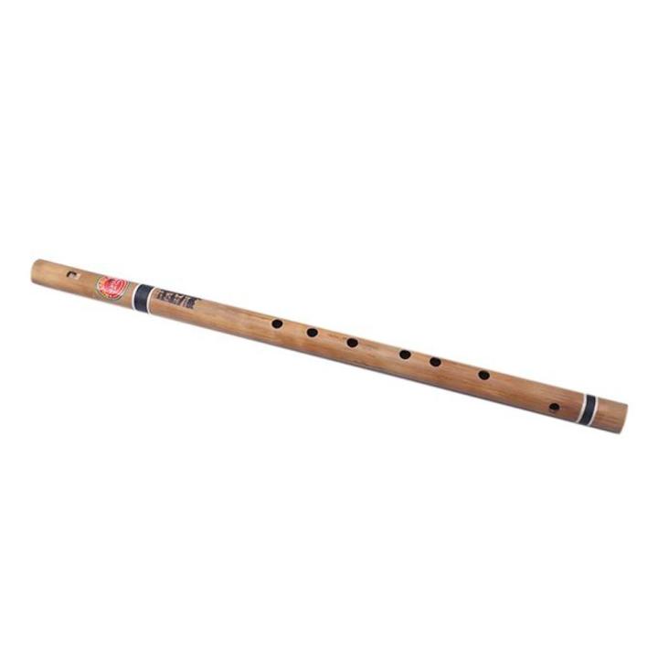 Scal G-12.5 Bamboo Flute - Wooden | Daraz.com.bd