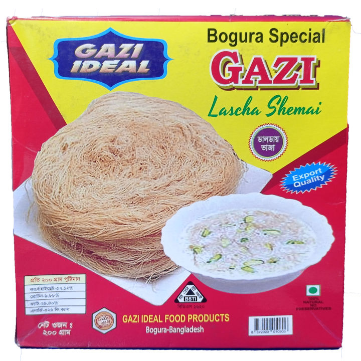 Gazi Lascha Shemai 200g | Daraz.com.bd