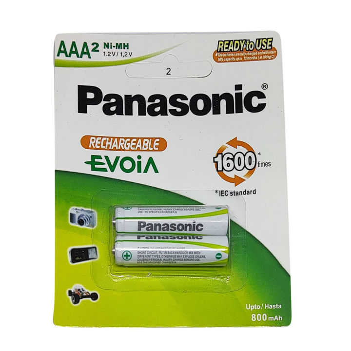 Panasonic Rechargeable AAA 800 MAH | Daraz.com.bd