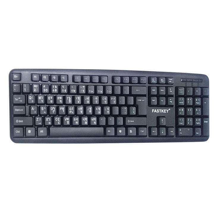 keybord, 1 pice black usb keybord - Keyboard - Keyboard | Daraz.com.bd