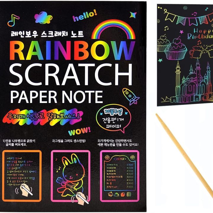 Scratch Art Note Books for Kids, Scratch Art Paper Rainbow Magic ...