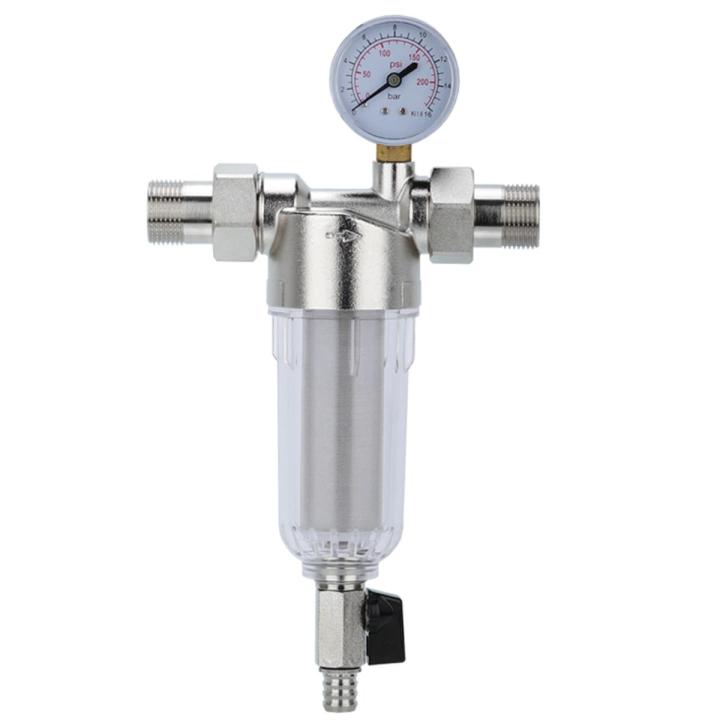 s Front Purifier Pre-filter Backwash Remove Rust Sediment 3/4\" | Daraz ...