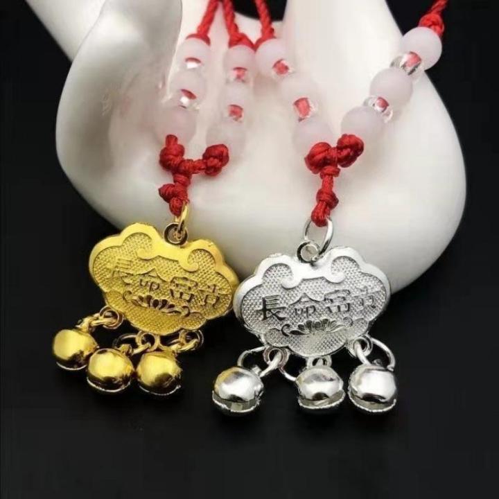 [ New ] Longevity Lock Necklace Female Safe Trip Baby Silver Gold ...
