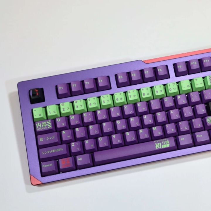 EVA 01 GMK 120 Keys Anime Mechanical Keyboard PBT Keycaps OEM Profile ...