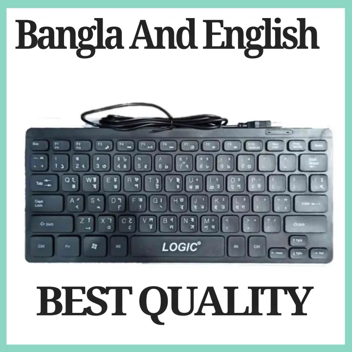 USB Mini keyboard | Daraz.com.bd