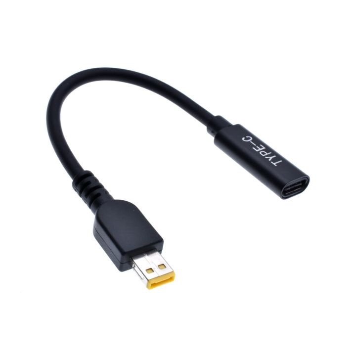 【FUPANG】USB type C power adapter laptop charging cable cord adapter for ...