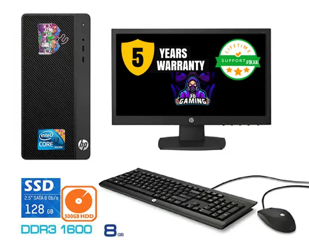 Core i3 Super Fast Gaming Full Set/ Office Full Set 17 inch Led Monitor ...