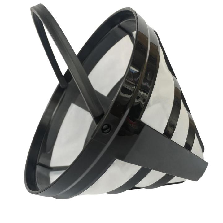 Reu Coffee Filter Basket Cup Style Coffee Machine Strainer Mesh Filter ...