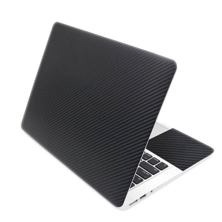 Black Carbon Fiber Laptop Skin Carbon Fiber Laptop Sticker - Stylish ...