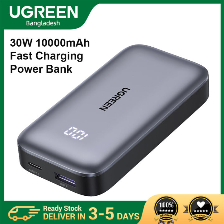UGREEN PB502 (25185) 30W 10000mAh Fast Charging Power Bank - UGREEN 10000mAh Two-way Fast ...