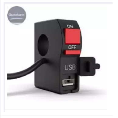 USB Charger Switch ON OF Motorcycle 12V Phone | Daraz.com.bd