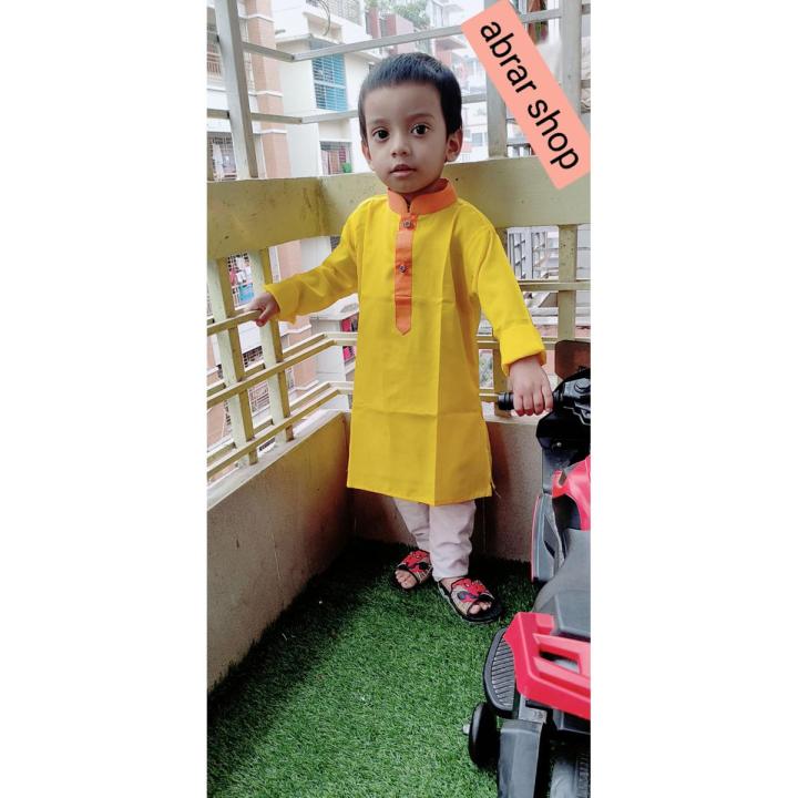 Falgun panjabi for boy baby | Daraz.com.bd