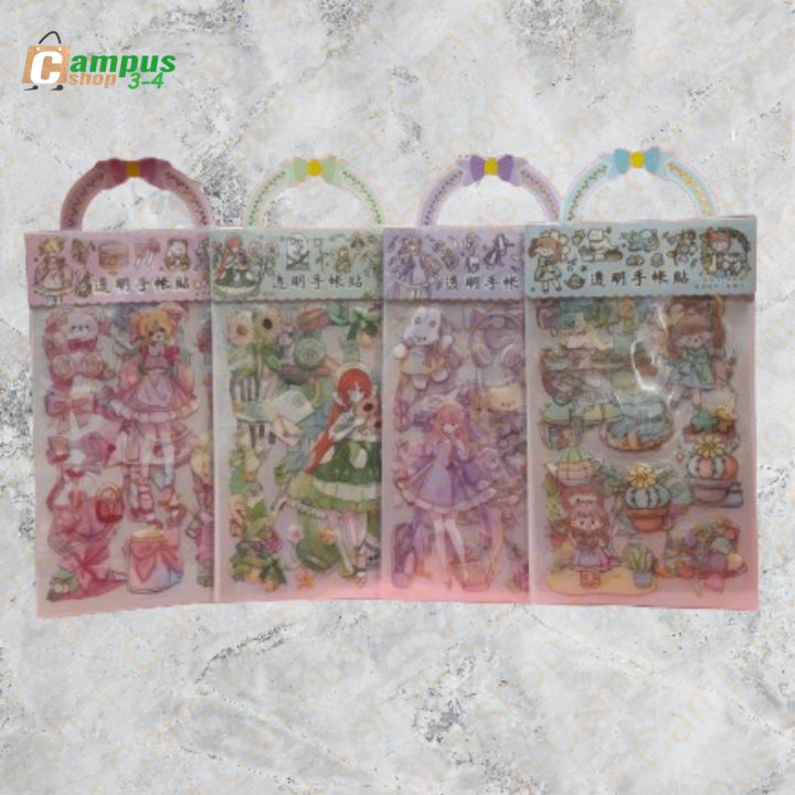 Cute Cartoon Theme Kawaii Stickers 3 pcs stickers in 1 packet | Daraz ...