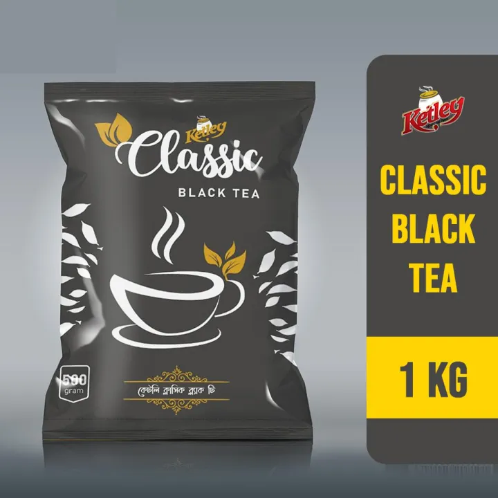 Ketley Classic Black Tea 1 kg (500gm+500gm) | Daraz.com.bd